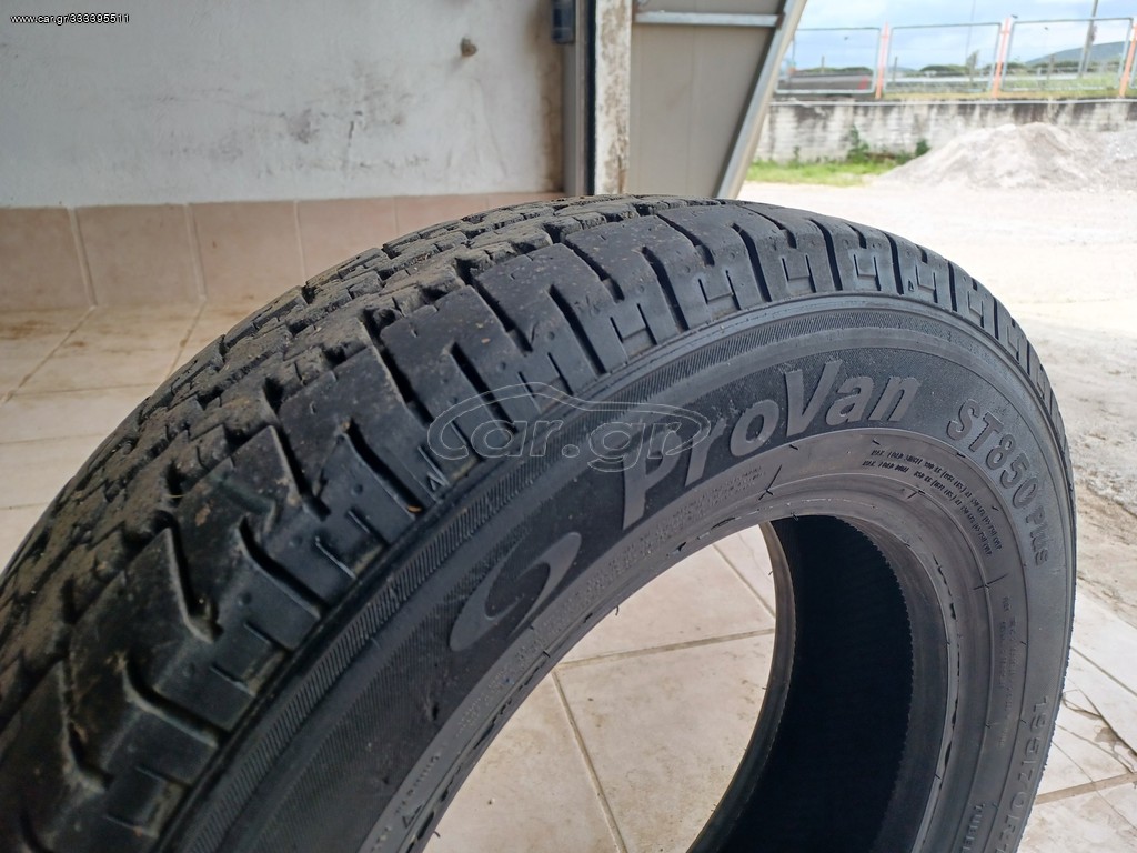 Car.gr - Starmaxx 195/70 R15c