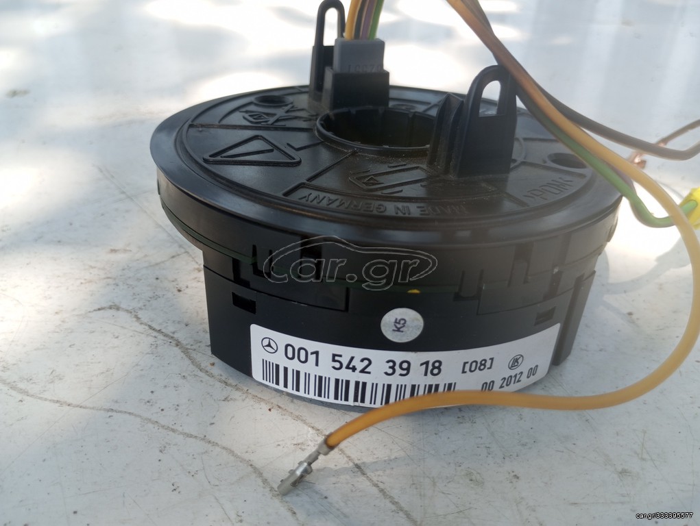 Car.gr - ΓΝΗΣΙΑ ΤΑΙΝΙΑ ΤΙΜΟΝΙΟΥ MERCEDES A CLASS W168