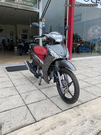 Car.gr - Yamaha Crypton S '22 CRYPTON S
