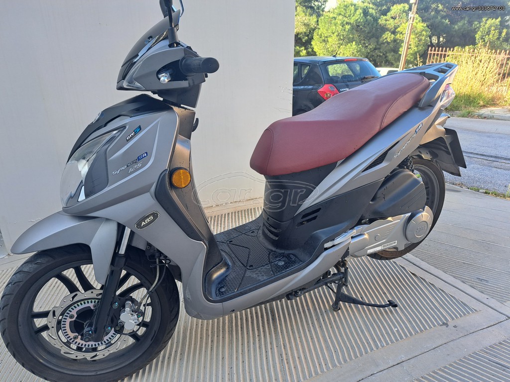Car.gr - Sym Symphony SR 125i '22 Euro 5 Abs