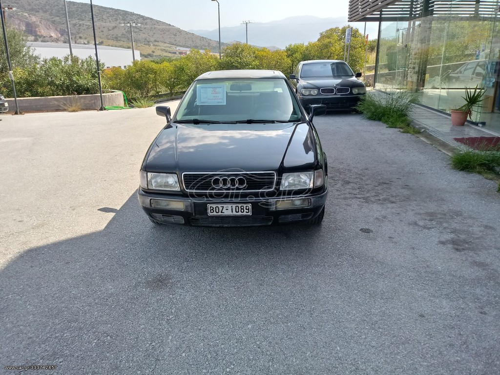 Car.gr - Audi 80 '94