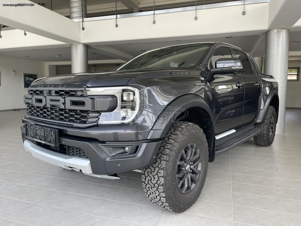 Car.gr - Ford Raptor 2025 [ΤΕΛΙΚΗ ΤΙΜΗ]