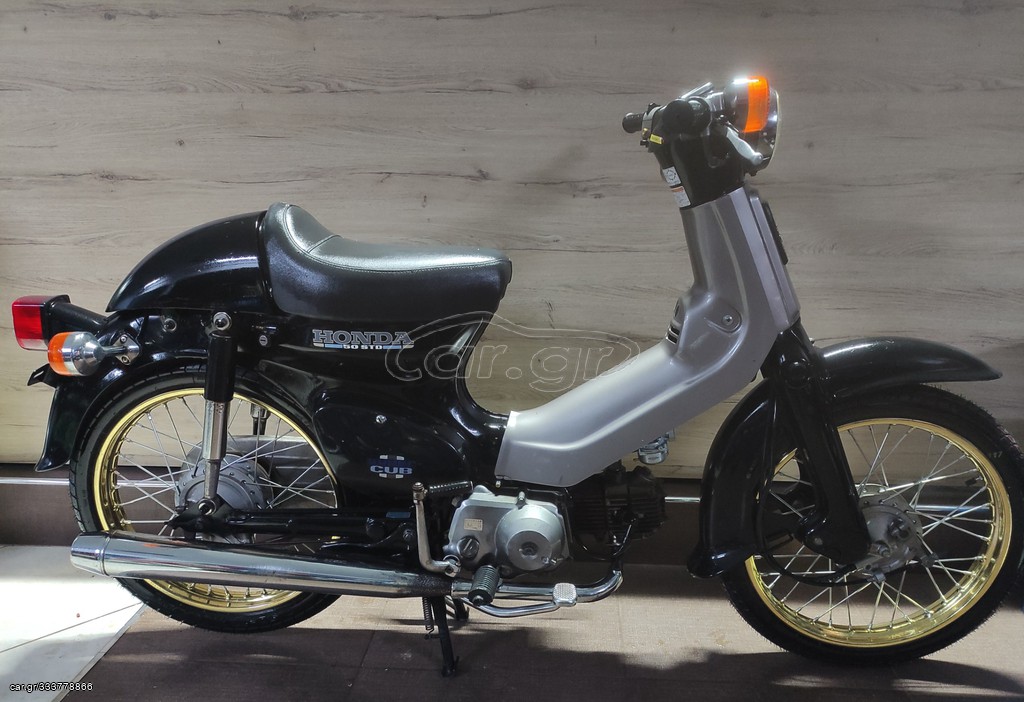 Car.gr - Honda Super Cub '93 Cubra