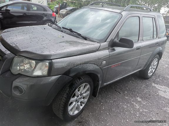 Car.gr - Land Rover Freelander '06 Sport