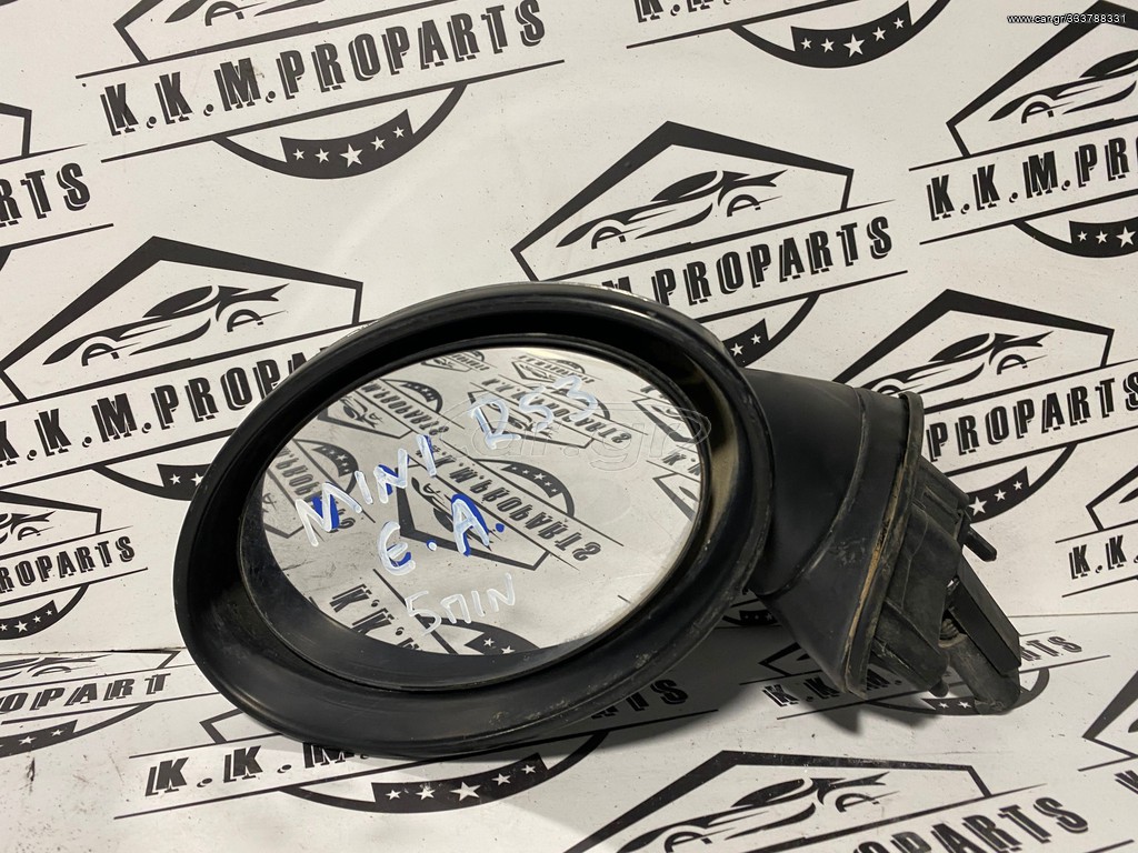 Car.gr - KKM-PROPARTS ΚΑΘΡΕΦΤΗΣ ΑΡΙΣΤΕΡΟΣ MINI COOPER R50-R53 02-06