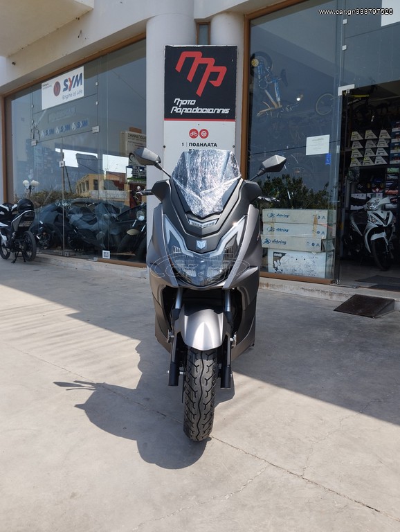Car.gr - Thrust Ceasar 125 '24 ΕΤΟΙΜΟΠΑΡΑΔ.