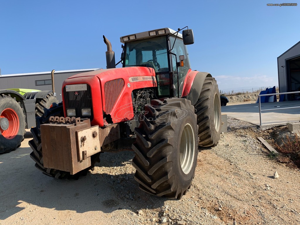 Car.gr - Agco - Massey Ferguson '02 8280