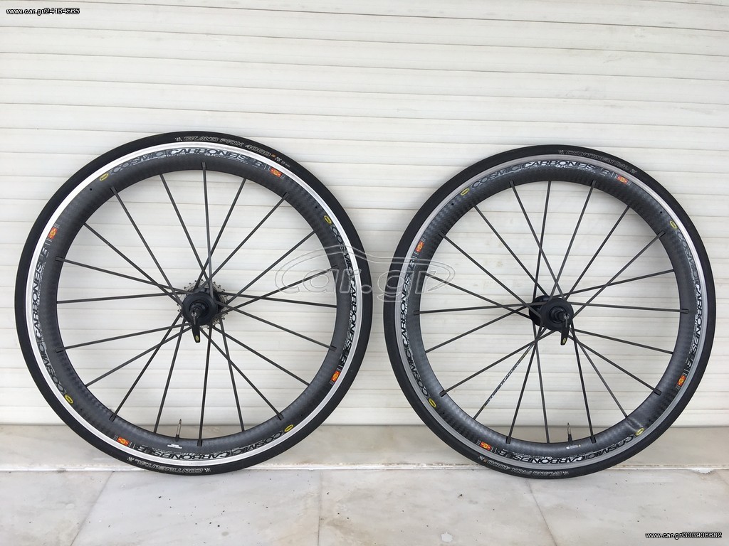 Car.gr - Mavic Cosmic Carbone SLR carbon wheelset
