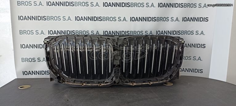 Car.gr - BMW X5 G05 ΕΜΠΡΟΣ ΓΡΙΛΙΑ-ΜΑΣΚΑ ΕΣΩΤΕΡΙΚΑ ΠΡΟΦΥΛΑΚΤΗΡΑ 2019-2021