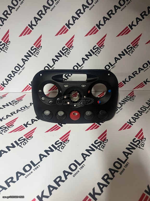 Car.gr - Διακοπτης Alarm Fiat Seicento 01-06 με A/C