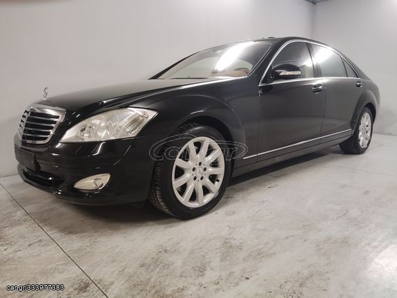 Car.gr - Mercedes-Benz S 500 '09 LONG - 4 MATIC - FULL EXTRA