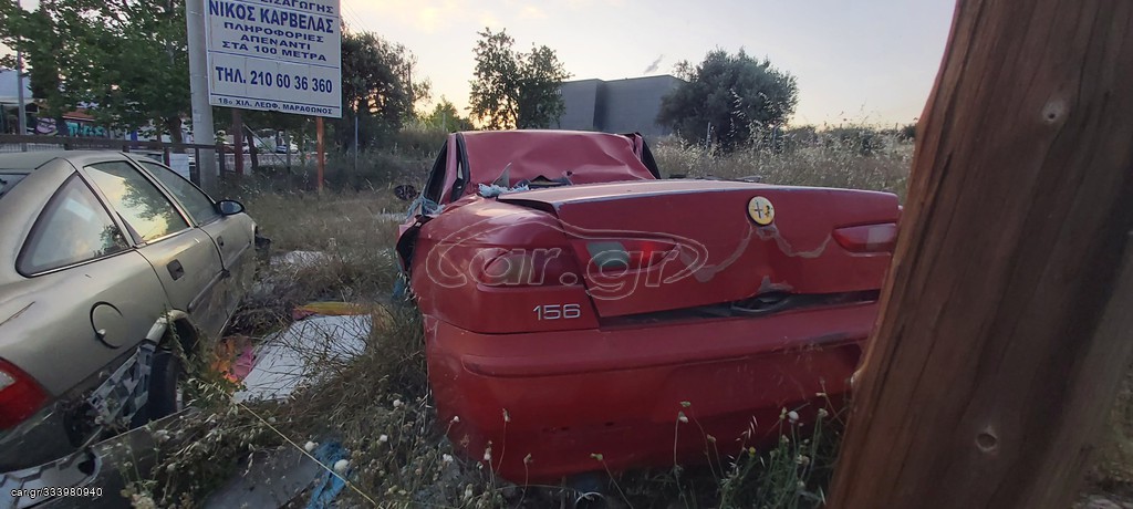 Car.gr - Alfa Romeo Alfa 156 '00