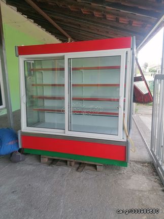 Car.gr - Ψυγείο Self Service