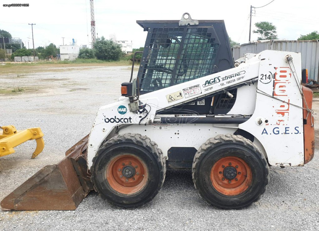 Car.gr - Bobcat '97 863H