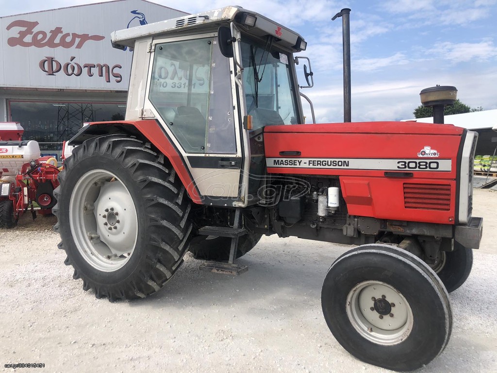 Car.gr - Agco - Massey Ferguson '90 3080