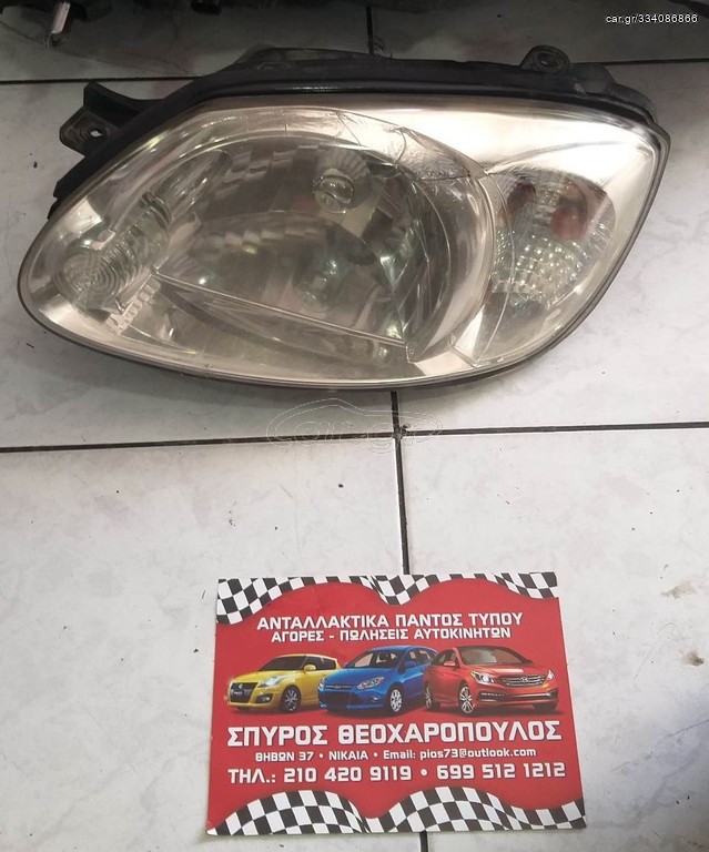 Car.gr - ΦΑΝΑΡΙ ΕΜ/ΑΡ HYUNDAI ACCENT
