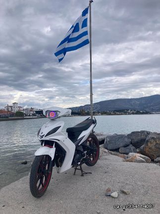 Car.gr - Yamaha CRYPTON-X135 '14 Crypton x
