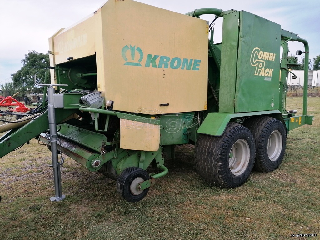 Car.gr - Krone '02 COMBI PACK 1250
