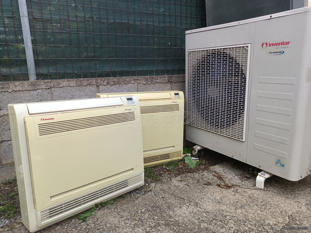 Car.gr - ΚΛΙΜΑΤΙΣΤΙΚΑ INVERTOR 2 ΕΣΩΤΕΡΙΚΕΣ ΜΟΝΑΔΕΣ + ΕΞΩΤΕΡΙΚΗ