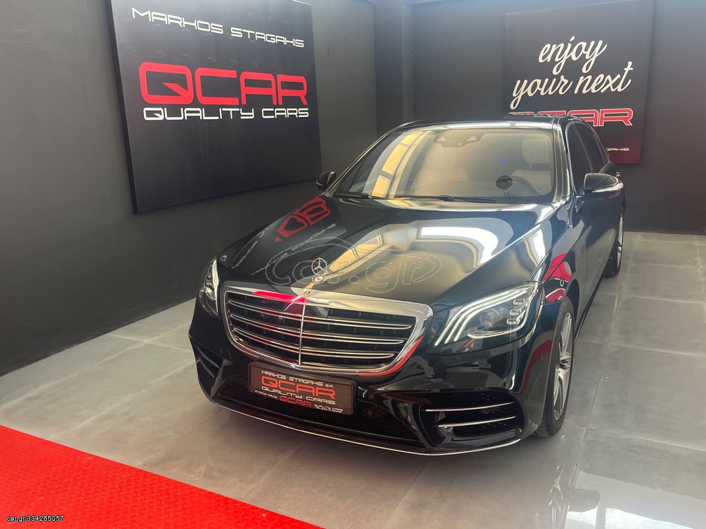 Car.gr - Mercedes-Benz S 500 '19 Long Hybrid AMG