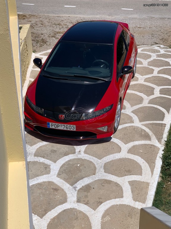 Car.gr - Honda Civic '08 Type-R