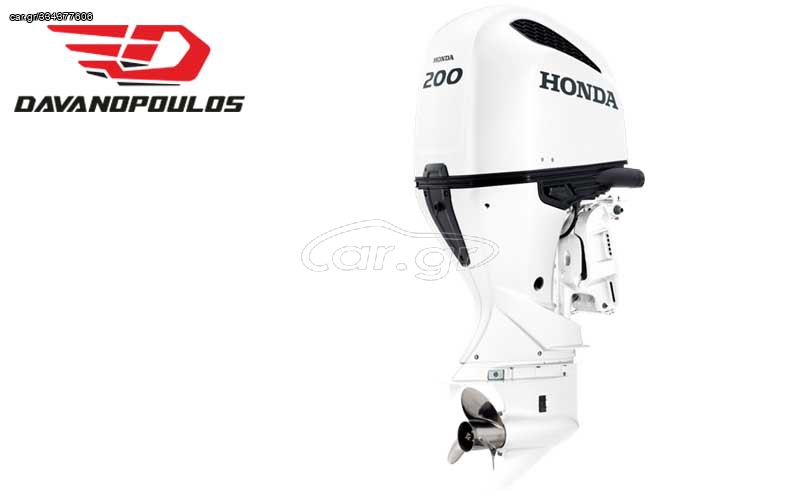 Car.gr - Honda 2023 BF 175-250HP