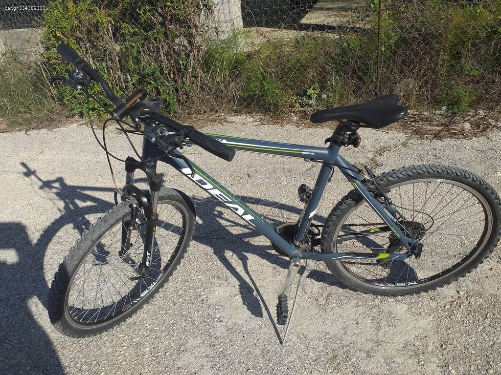 Car.gr - Ideal '16 FREEDER
