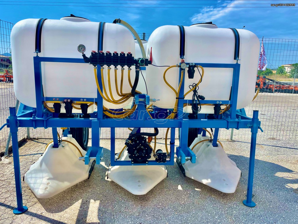 Car.gr - Γεωργικό ραντιστικά - ψεκαστικά '23