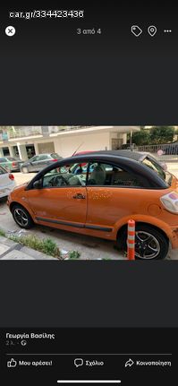 Car.gr - Citroen C3 Pluriel '03