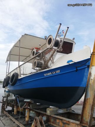 Car.gr - Python '80 3,15GT-52hp