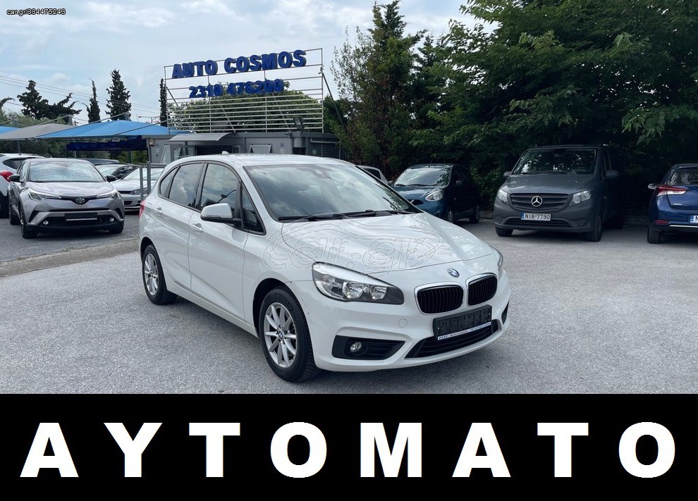 Car.gr - Bmw 218 Active Tourer '15 AYTOMATO ΕΛΛΗΝΙΚΟ EURO6
