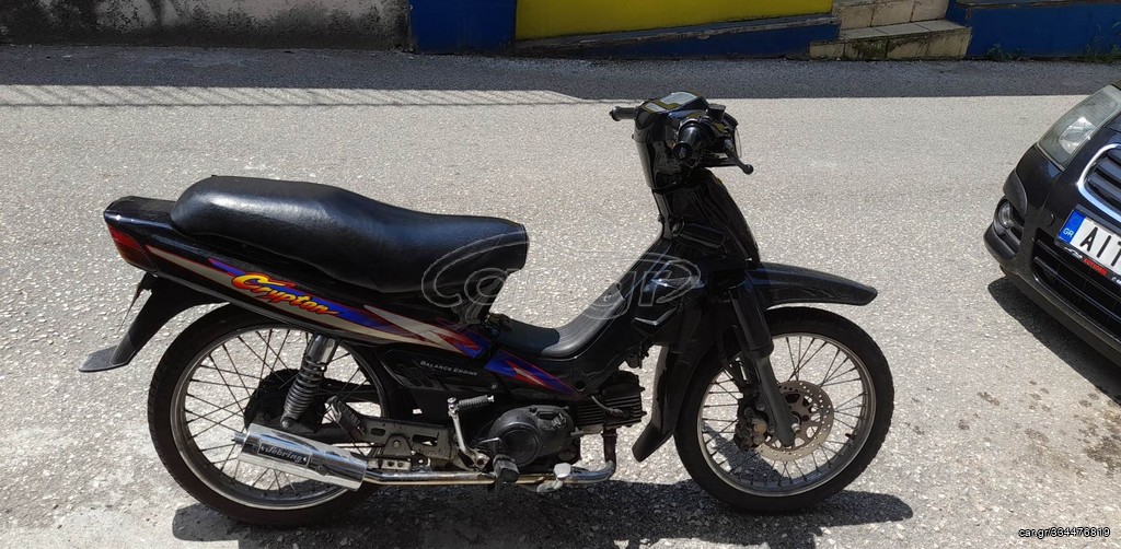 Car.gr - Yamaha Crypton R '00