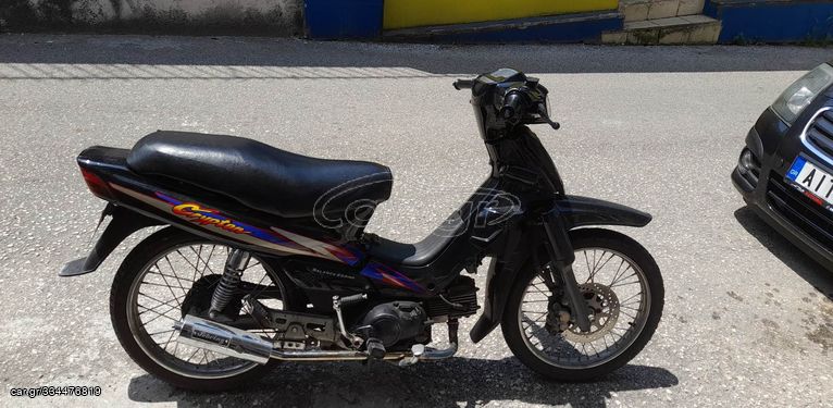 Car.gr - Yamaha Crypton R '00