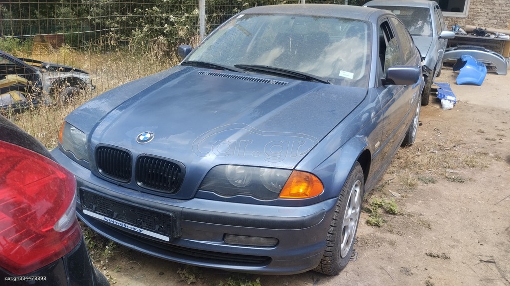 Car.gr - ΑΝΤΑΛΛΑΚΤΙΚΑ BMW E46 1998-2001 316 318 320