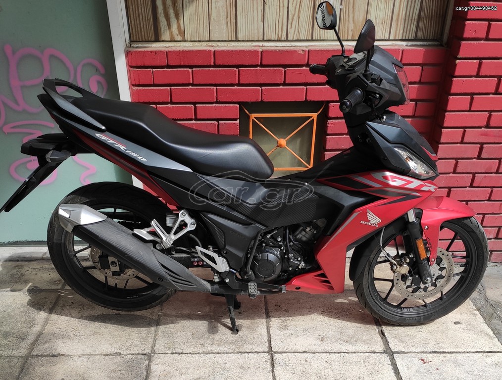 Car.gr - Honda GTR 150 '21