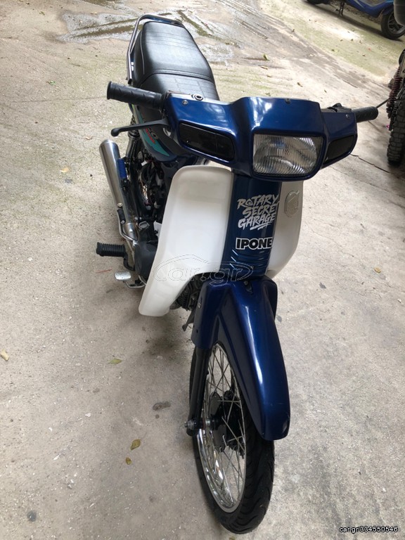 Car.gr - Honda Astrea Grand 110 '98