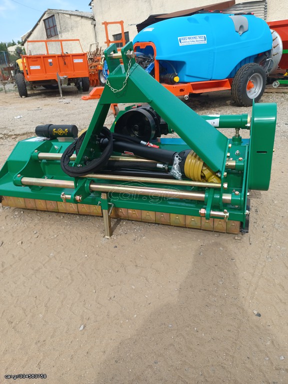 Car.gr - Mavridis '24 AGRO MACHINES TASOS