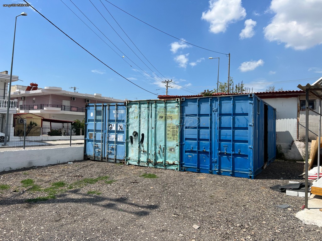 Car.gr - ΚΟΝΤΕΙΝΕΡ 6χ2.5χ2.6 ΑΠΟ..