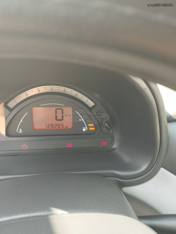 Car.gr - Citroen C3 '03 C3