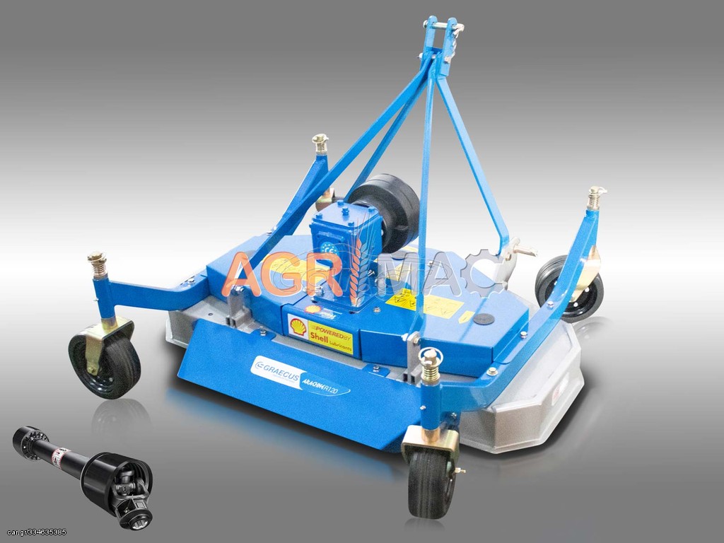 Car.gr - Στελεχοκόπτες Graecus 2024 ARACHNE R180 Χλοοκοπτικό φινιρίσματος