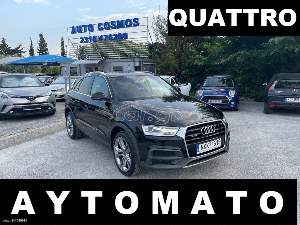 Car.gr - Audi Q3 '16 4x4 AYTOMATO EURO6 ΕΛΛΗΝΙΚΟ