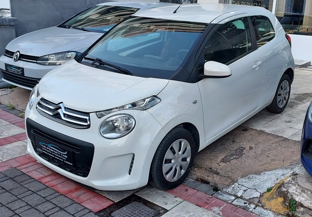 Car.gr - Citroen C1 '16
