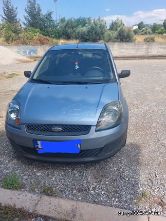 Car.gr - Ford Fiesta '07