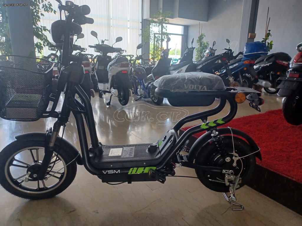 Car.gr - Volta '23 VSM