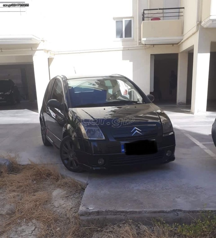 Car.gr - Citroen C2 '06 1.6 16V VTS