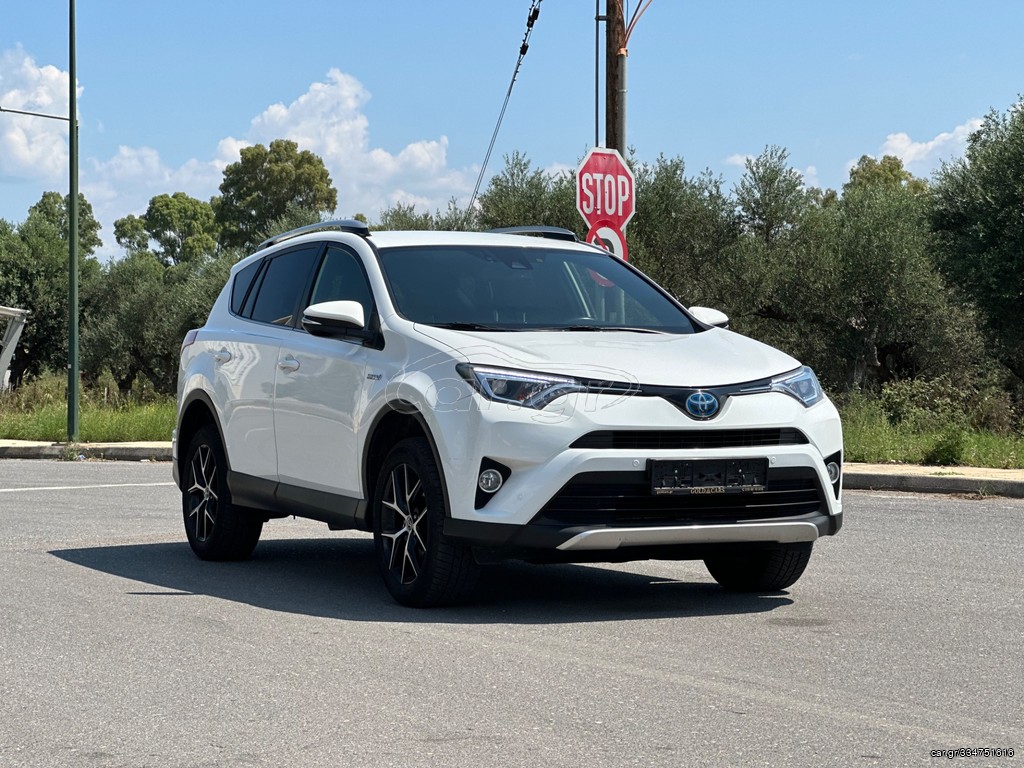 Car.gr - Toyota RAV 4 '16