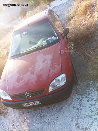Car.gr - Citroen Saxo '99 1100