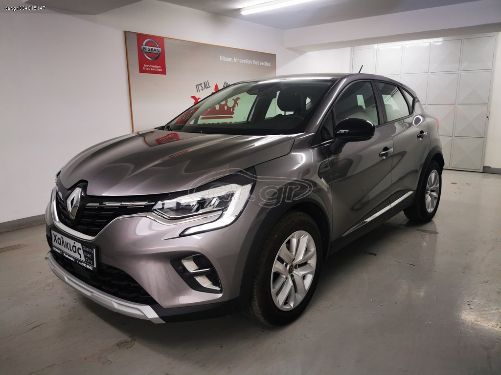 Car.gr - Renault Captur '20 1.5 ΑΥΤΟΜΑΤΟ