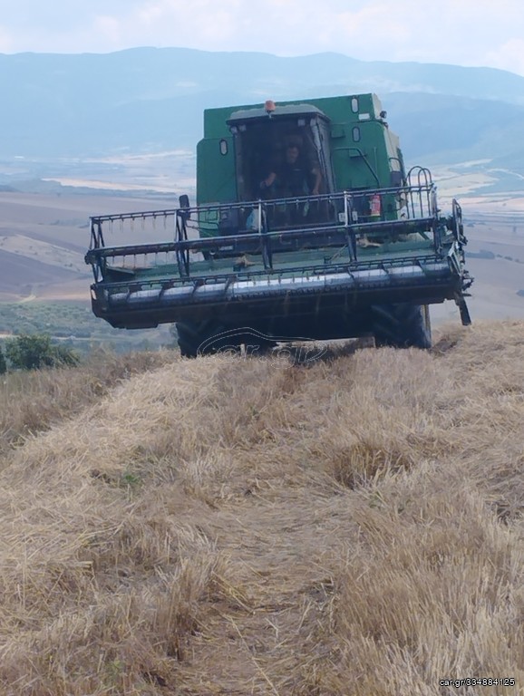 Car.gr - John Deere '84 1085