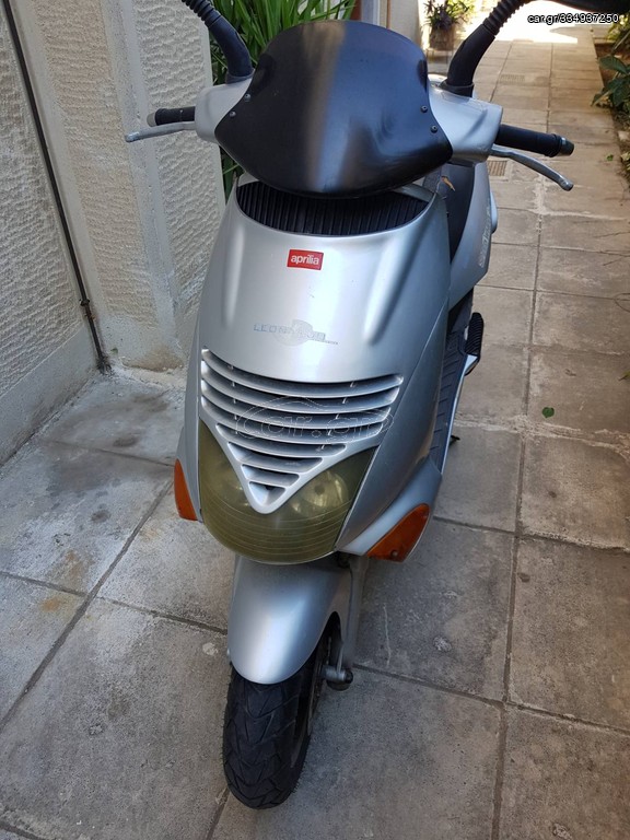Car.gr - Aprilia Leonardo 125 '01